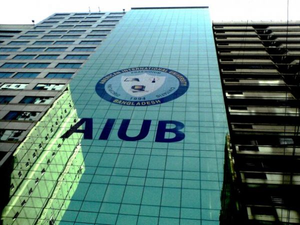 American International University Bangladesh - AIUB